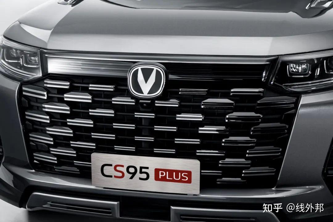 7座配原装爱信8AT不到18万，长安CS95PLUS太香了 - 知乎