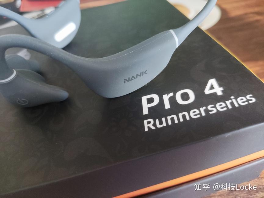 南卡Runner Pro4骨传导运动耳机：音质再升级，诠释行业标杆 - 知乎