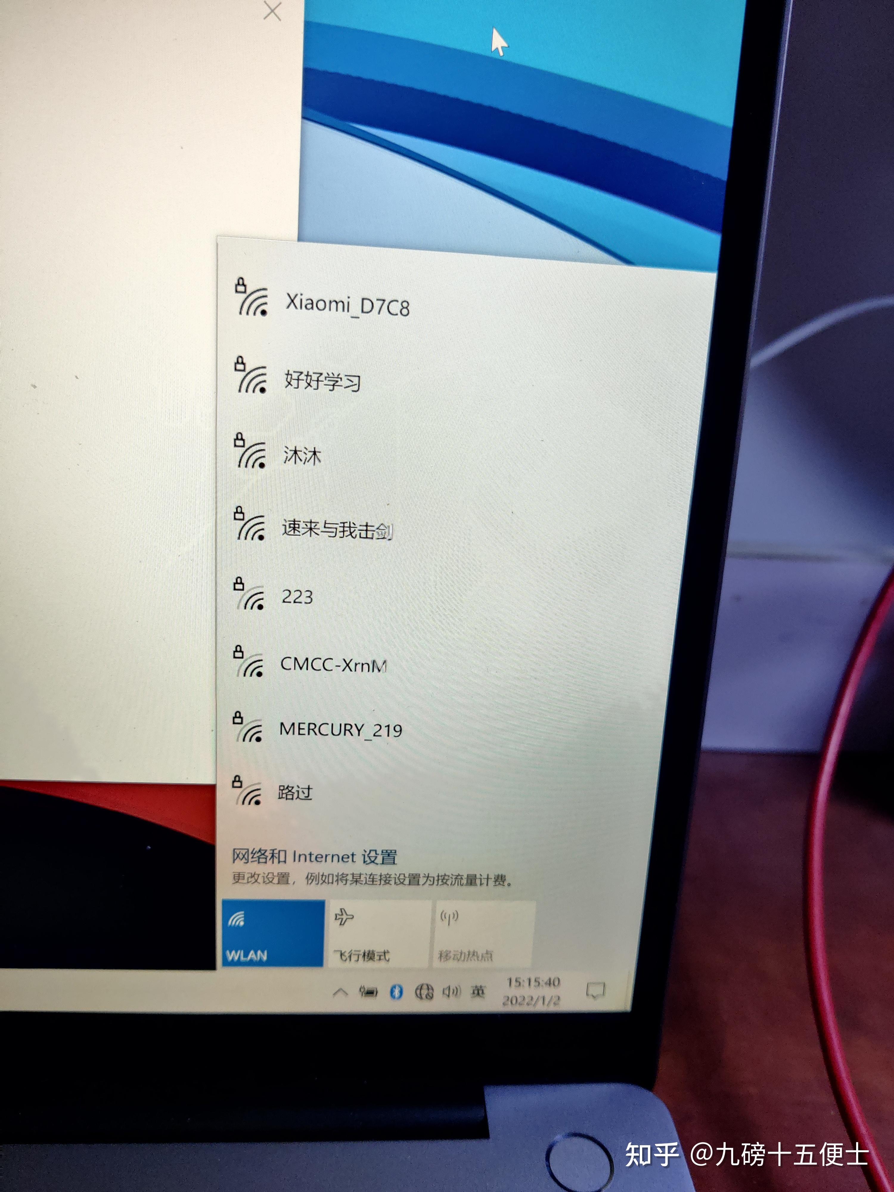 解决瑞昱（Realtek 8852AE)信号差的问题 - 知乎
