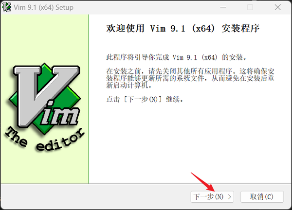 最强文本编辑器 VIM 获取与安装 - 知乎