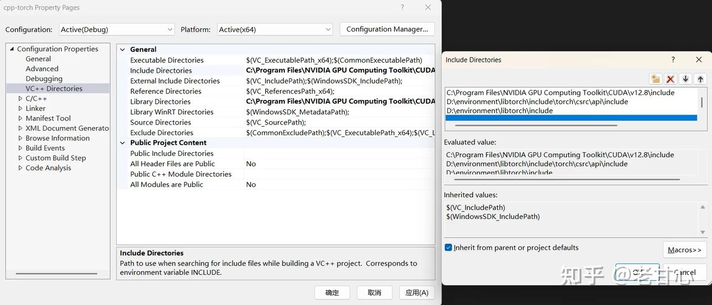 Windows Visual Studio 2022 配置 libtorch(CUDA) C++ & Ubuntu 22.04配置libtorch(CUDA) C++ - 知乎