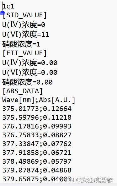 在matlab中如何读取txt文件？（附代码链接） - 知乎