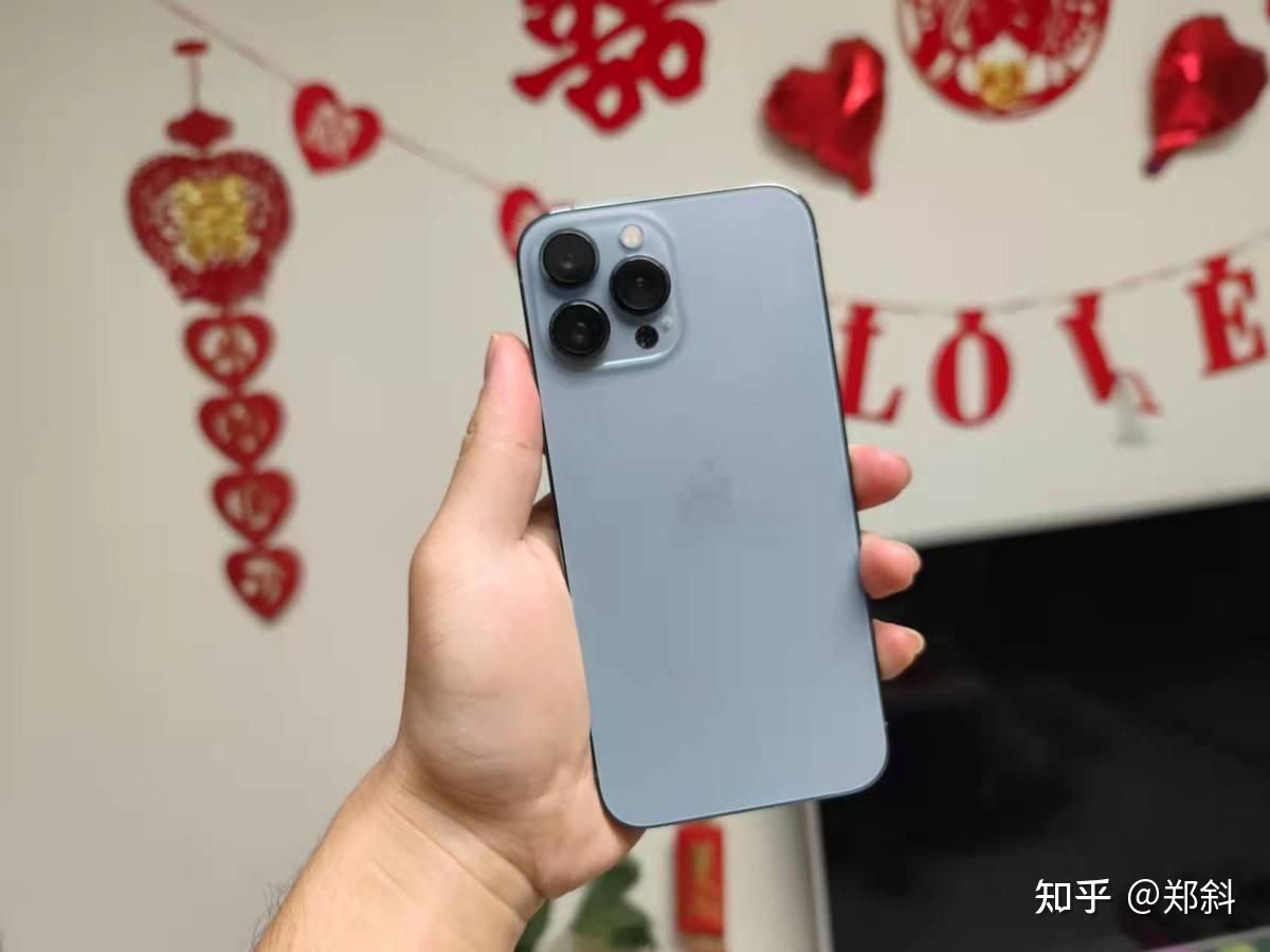 2022年618，iPhone 13 Pro Max会降价多少？
