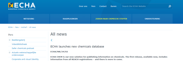 带你看懂全新化学品数据库ECHA CHEM，利好欧盟REACH注册信息查询 - 知乎