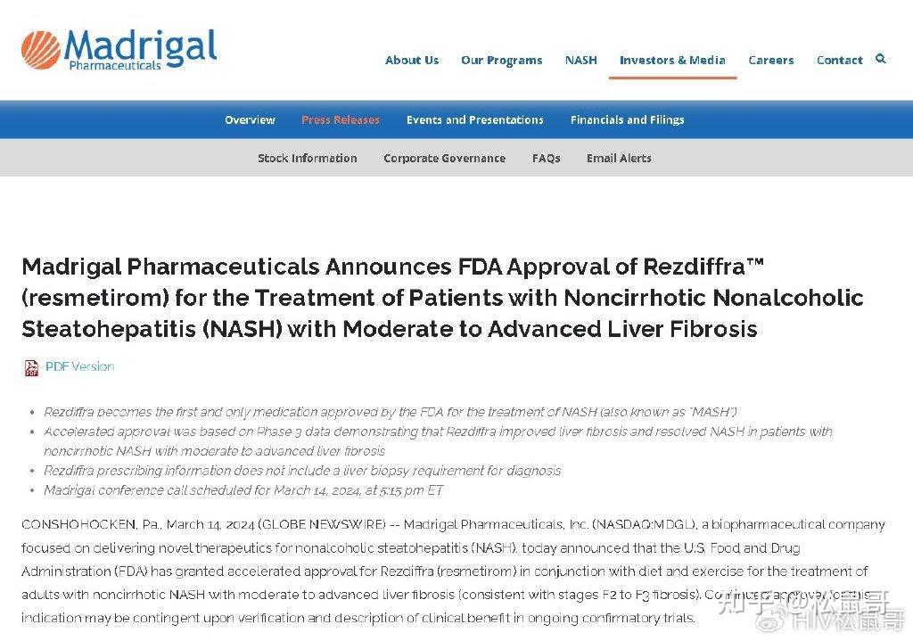 历史性突破：FDA批准首款NASH（非酒精性脂肪肝）治疗药物Rezdiffra - 知乎