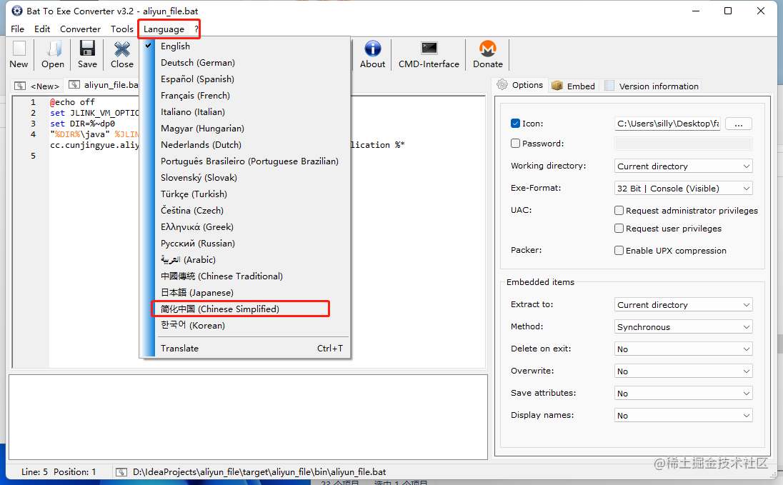 新版本javafx项目打包到windows和mac平台 知乎