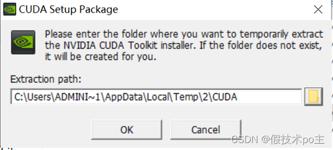 为什么电脑装了pytorch没有安装cuda，还是能够使用gpu？ - 知乎