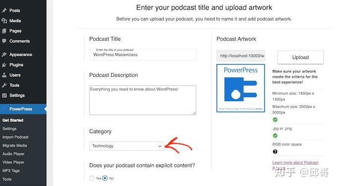 9 个适用于 WordPress 的最佳音频播放器插件 - 知乎