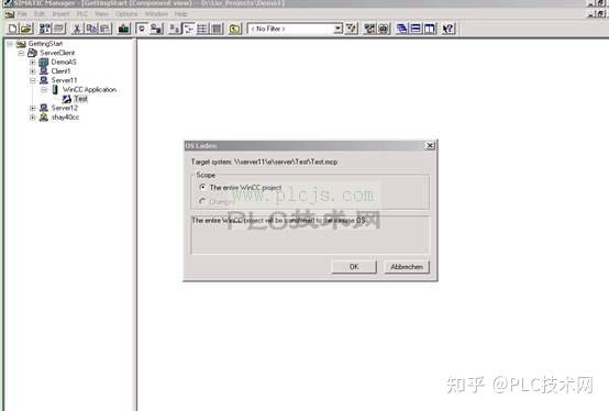 [西门子PLC] PCS7 V6.0客户机/服务器结构和冗余服务器配置 - 知乎