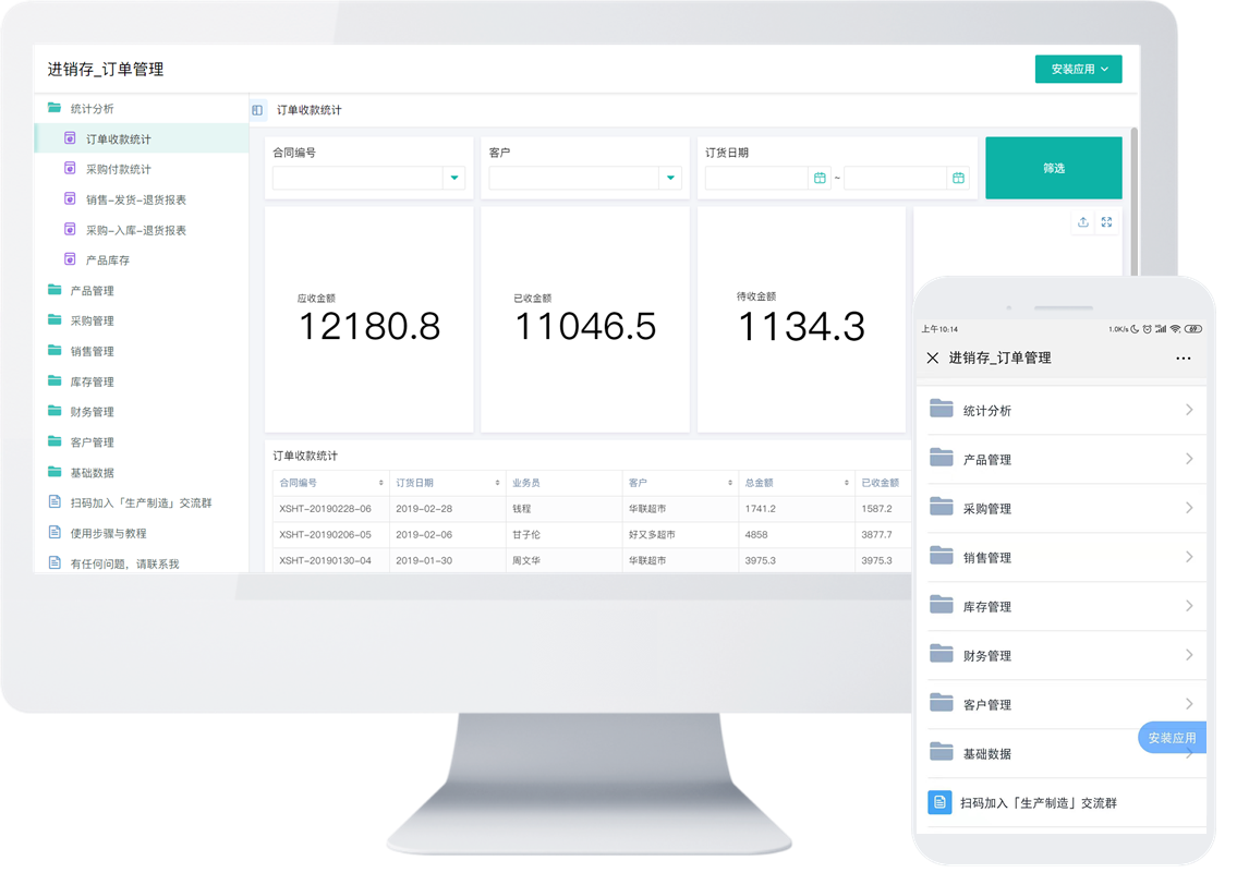 "OMS"是什么意思？有什么功能吗？ - 知乎