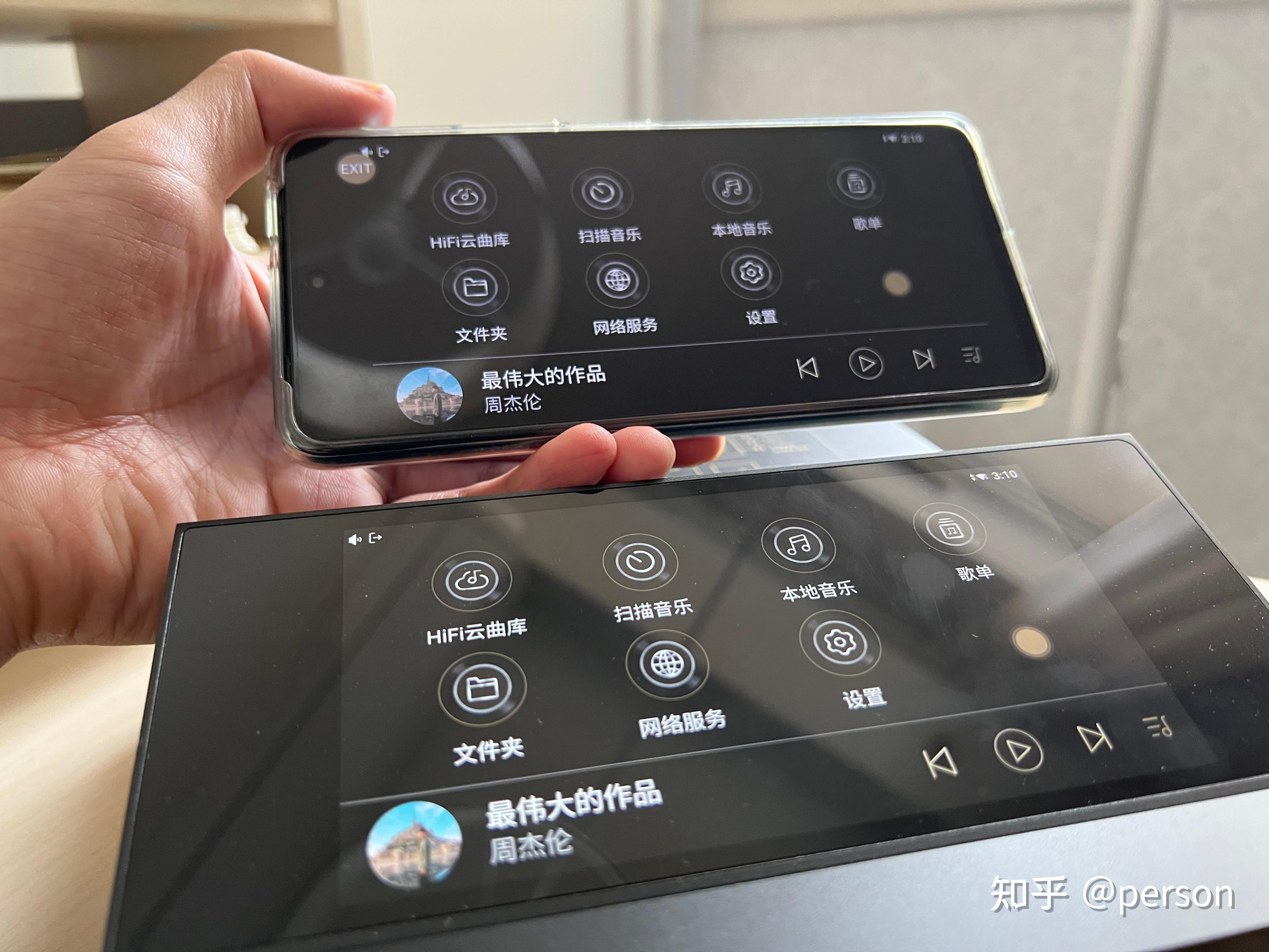 售价近万的台式流媒体播放器，对山灵EM7的吐槽和褒奖 - 知乎