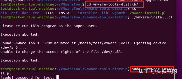 虚拟机Ubuntu和win的ctrl+c ctrl+v VMware版 - 知乎