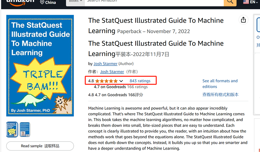 书籍推荐：《StatQuest 图解机器学习》 - 知乎