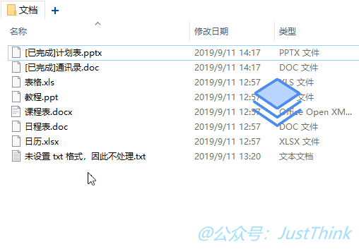 DropIt：高效全能的电脑文件智能管理神器，效率提升 100% - 知乎