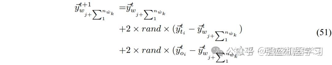 龙卷风优化算法(TOC)-2025年SCI顶刊新算法-公式原理详解与性能测评 Matlab代码免费获取 - 知乎