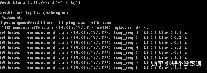 【工具】Hyper-V 虚拟机环境安装 ArchLinux - 知乎