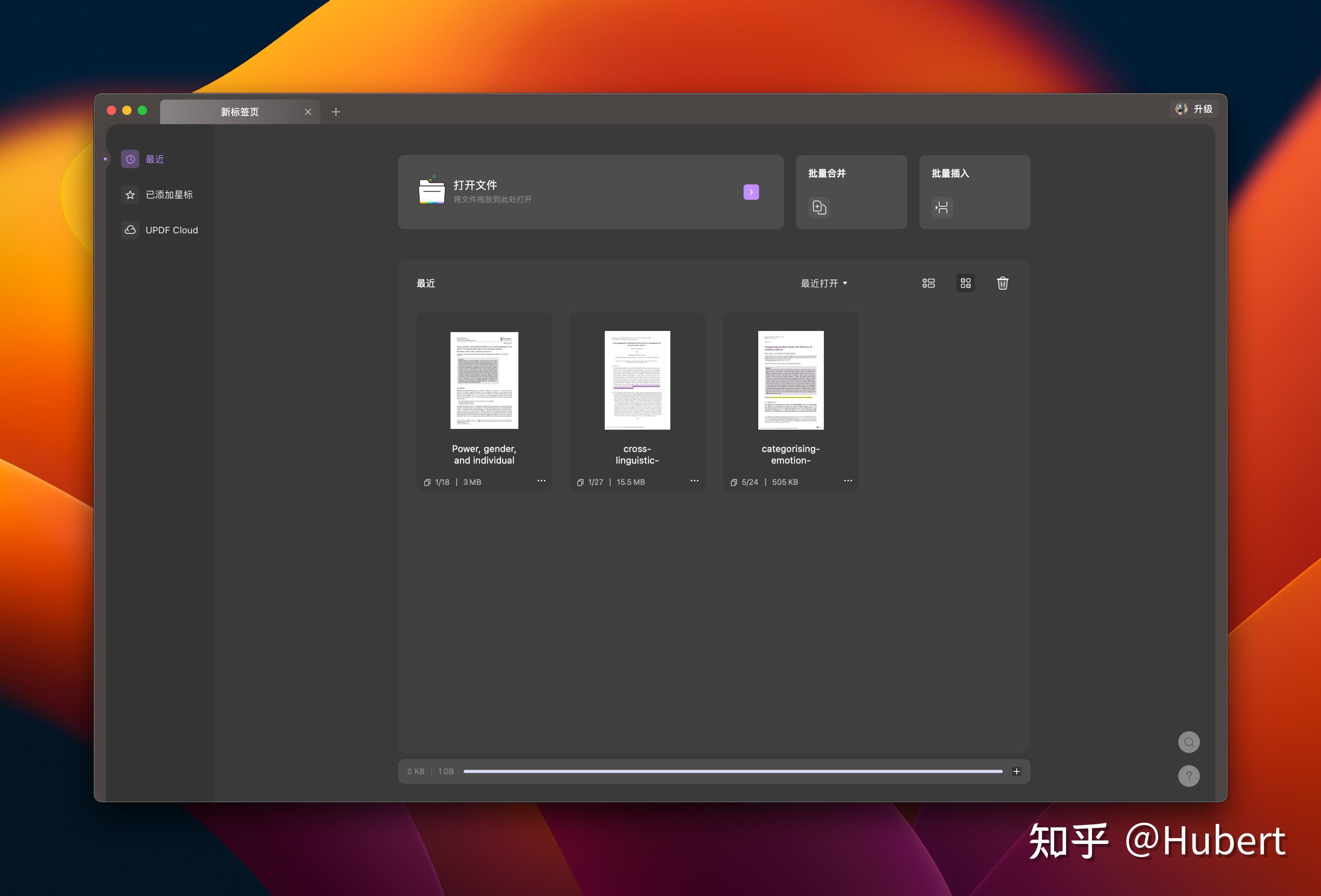 macOS PDF 阅读/编辑软件 UPDF使用体验 - 知乎