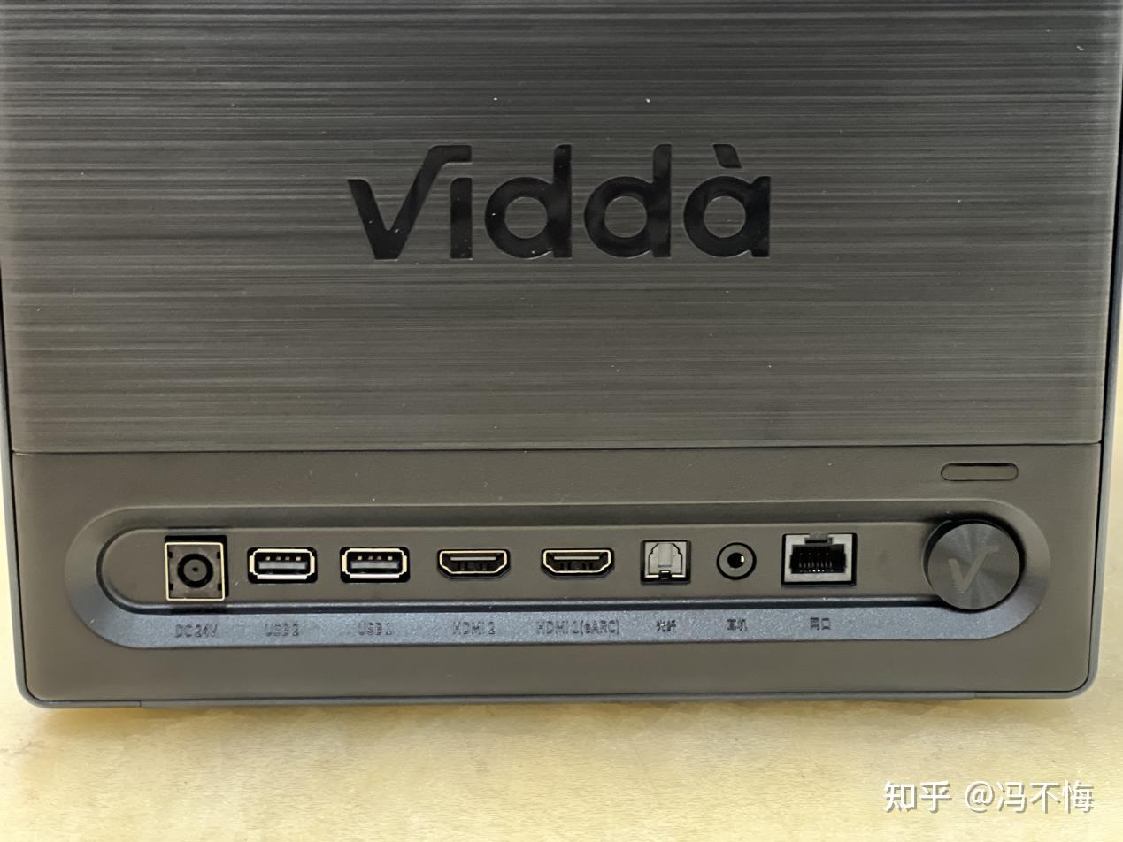 Vidda 4K投影仪C1，投影画质新卷王？年轻人的家庭影院新选择！ - 知乎