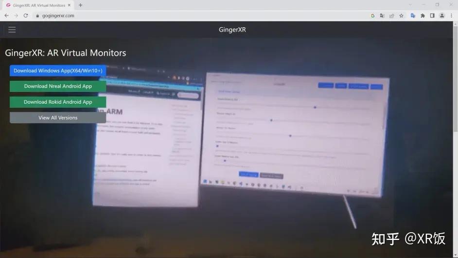 WIN系统AR眼镜也能开多屏啦 - 知乎