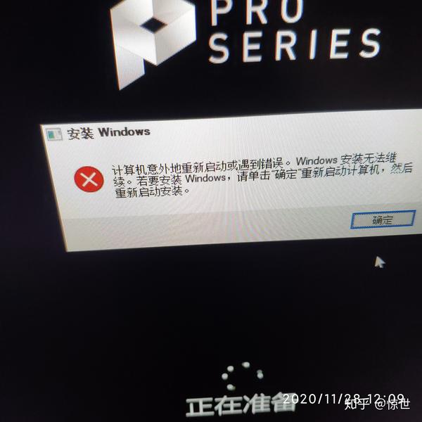 跪求各位大佬帮我看看这是怎么回事! 知乎