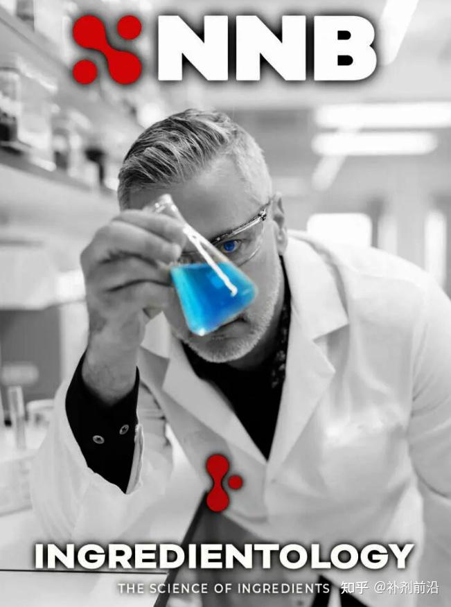 膳食补充剂“成分学”缔造者｜NNB®Nutrition - 知乎