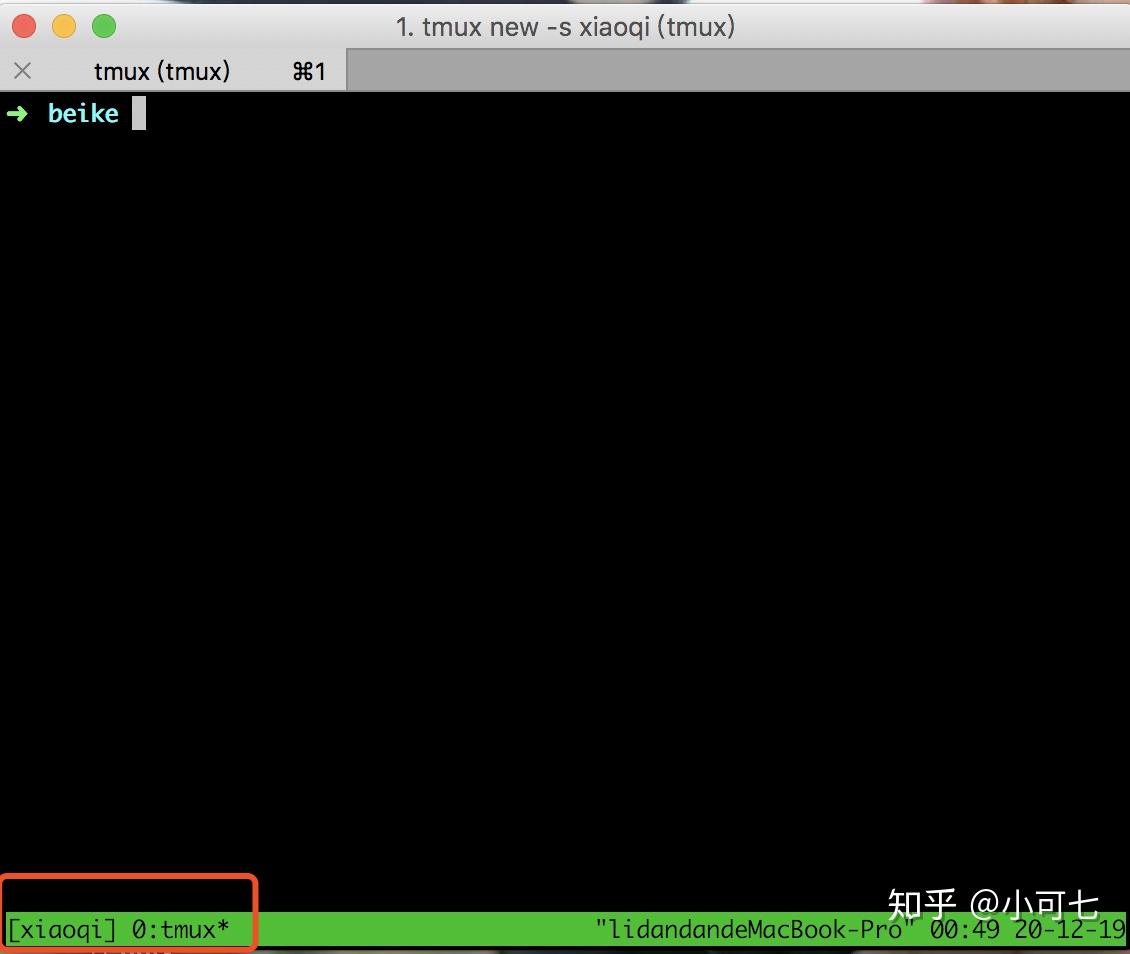 tmux使用教程 - 知乎