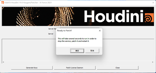 2.houdini安装教程（史上最全了） - 知乎