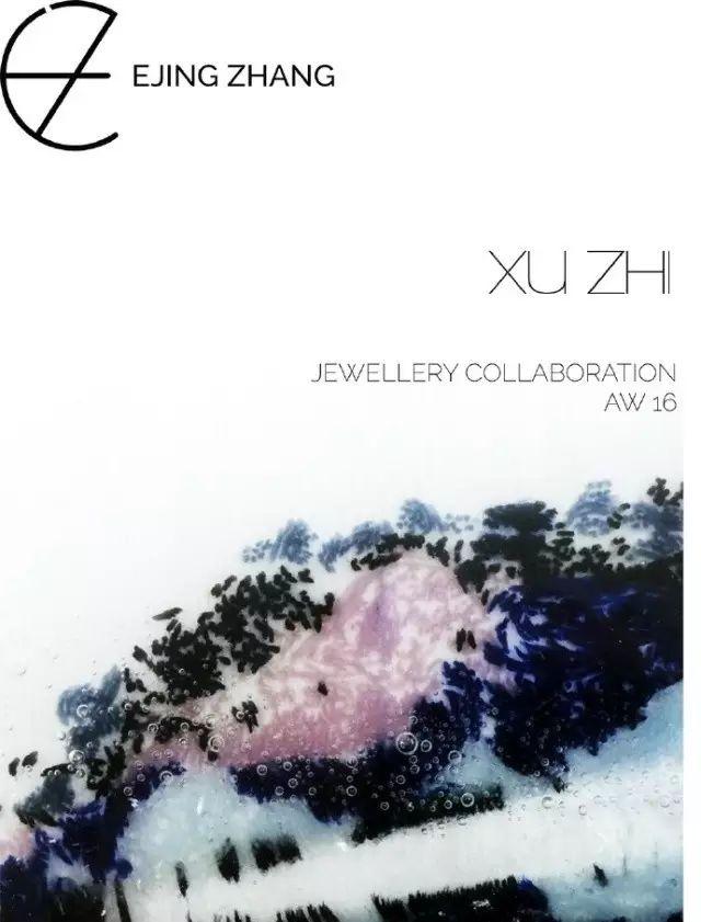 中国独立设计师（篇一）|XUZHI CHEN陈序之 - 知乎