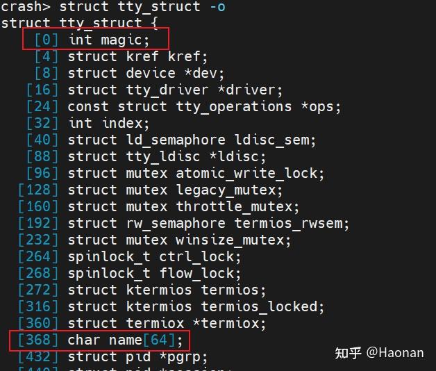 kprobe event使用详解(linux内核工程师提效神器) - 知乎