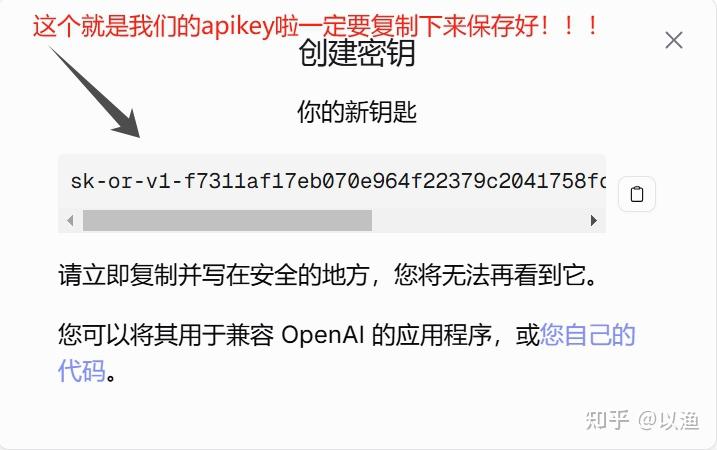 DeepSeek 稳定使用教程：Cherry Studio + OpenRouter 双剑合璧 - 知乎
