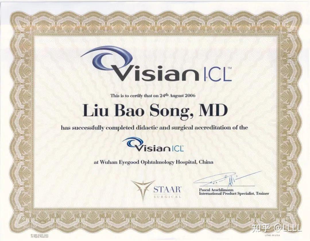 同样是近视手术，ICL为什么那么贵？ - 知乎