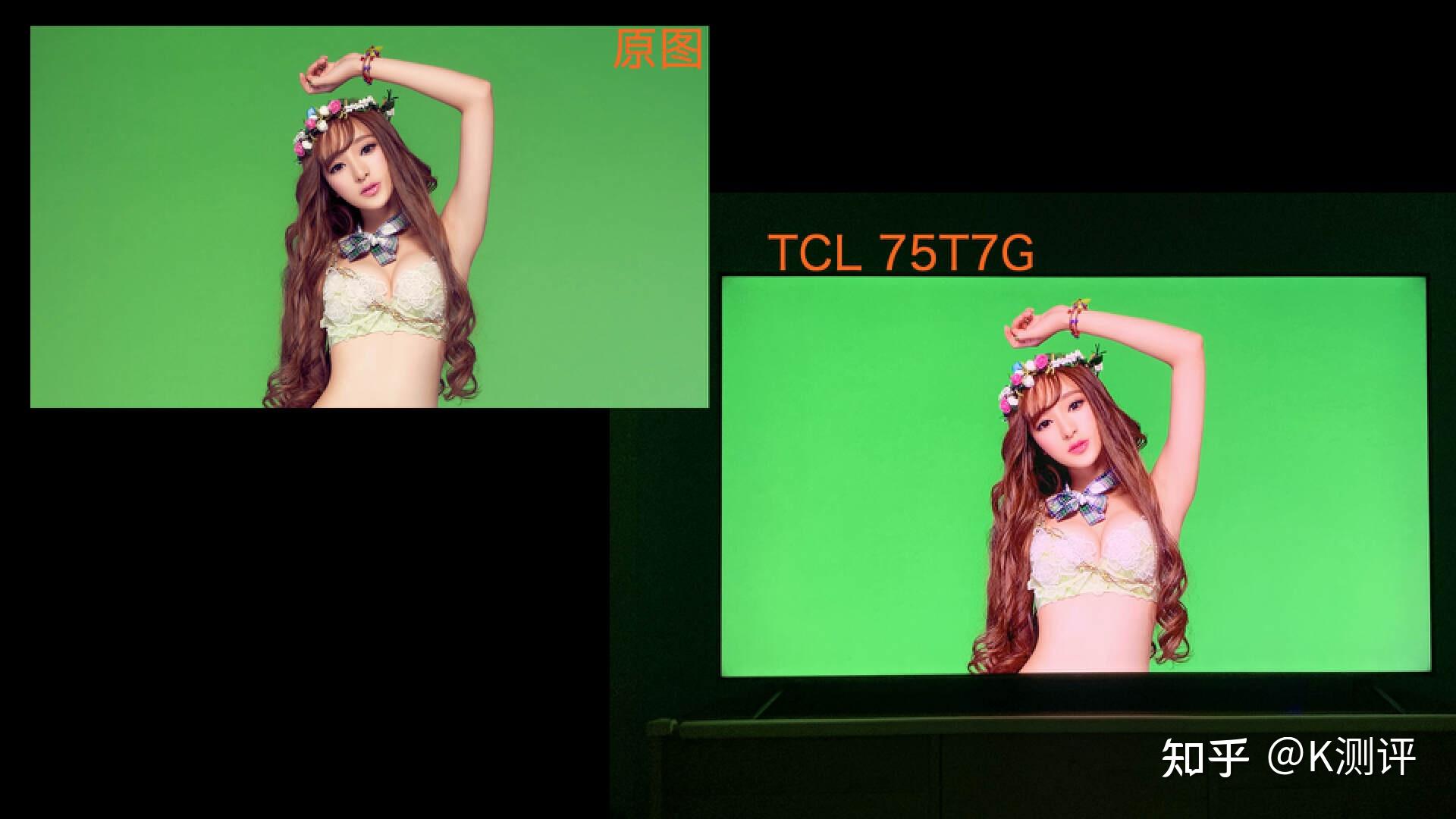 TCL 75T7G电视测评：144Hz+百级分区，噱头or不忽悠？