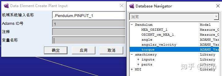 如何实现Matlab--Adams联合仿真 - 知乎