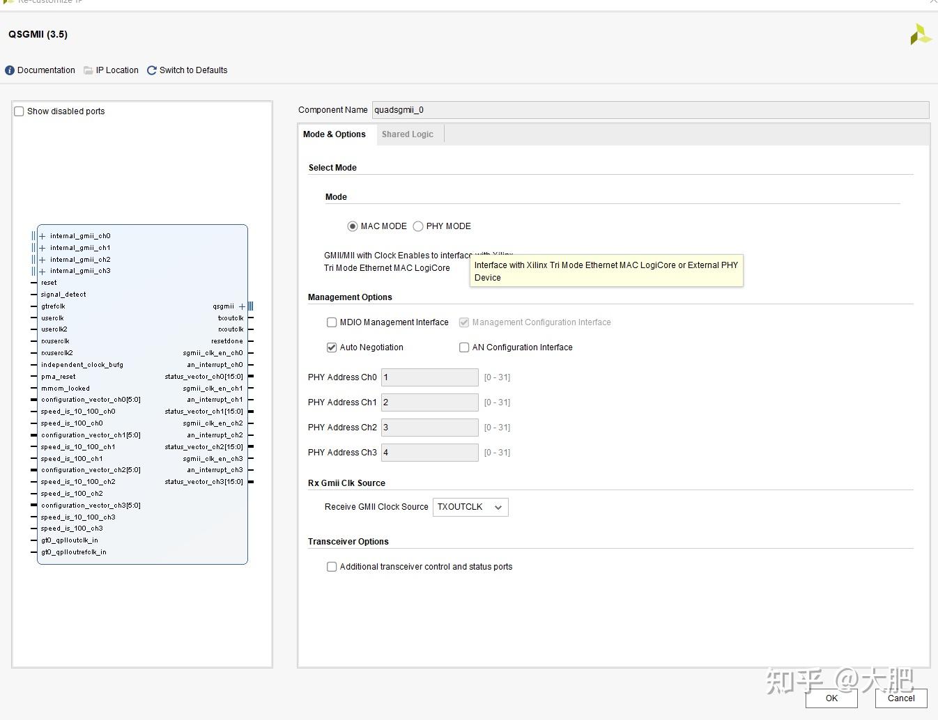 xilinx的Qsgmii核的实际应用 - 知乎