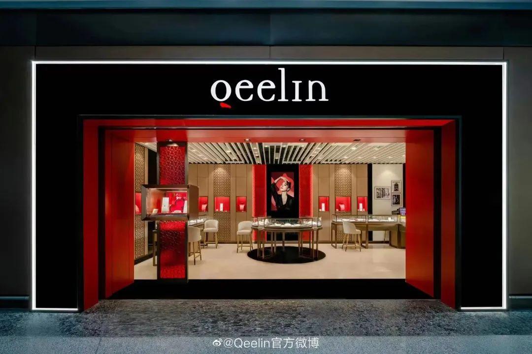 CEO独家专访｜为什么戴上 Qeelin 葫芦的人越来越多？ - 知乎