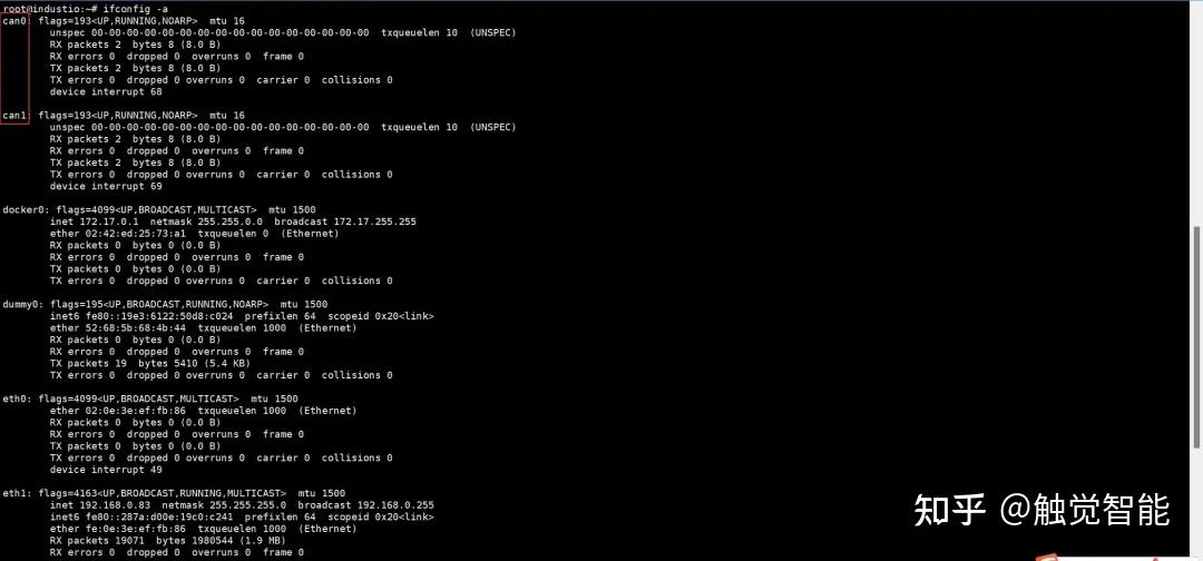 Linux开发板CAN总线测试方法，触觉智能RK3568开发板演示 - 知乎