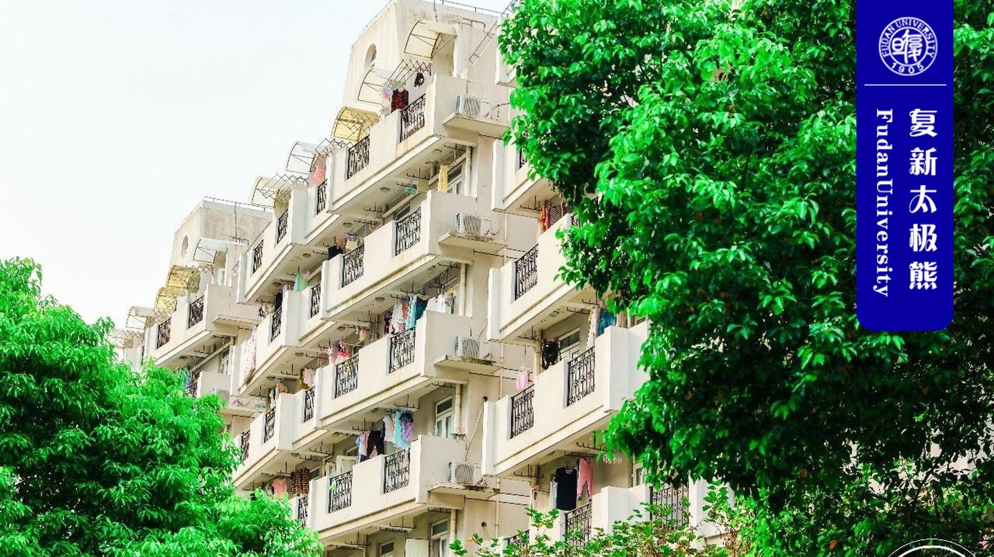 研究生宿舍没空调？走进复旦大学硕士生宿舍内部！（实拍照片） - 知乎