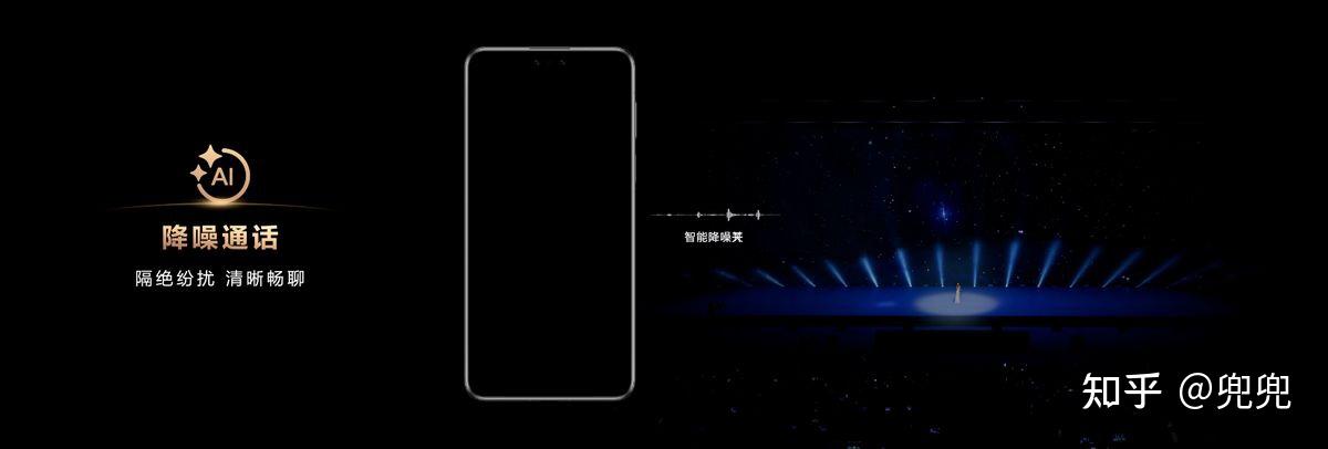 华为Mate 70系列618钜惠开启：革新影像与智慧交互重塑高端体验 - 知乎