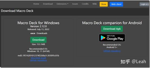 .NET 开源项目推荐之 直播控制台解决方案 Macro Deck