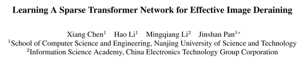 【CVPR2023】Learning A Sparse Transformer Network for Effective Image Deraining - 知乎