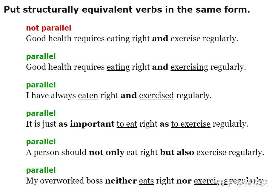 平行结构Parallelism - 知乎