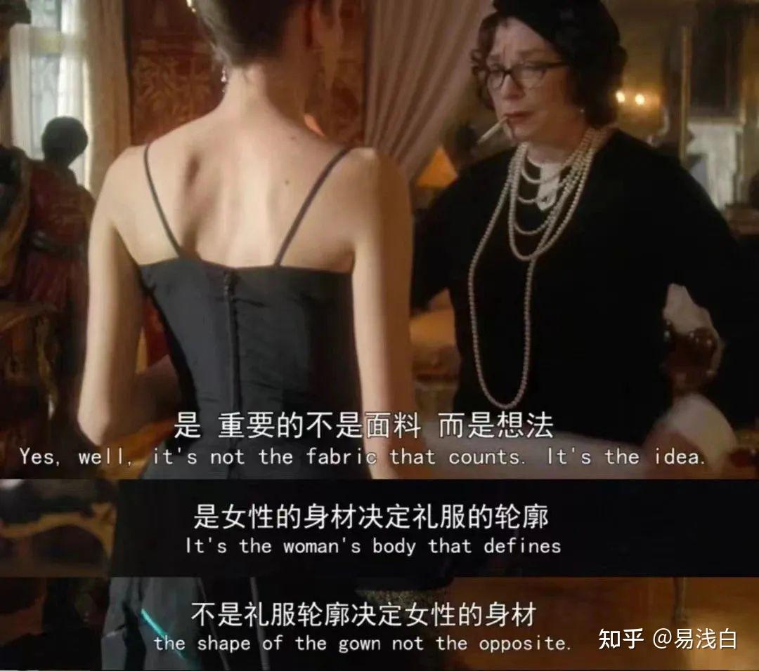 离谱！女装越做越小，是在故意制造身材焦虑吗？ 知乎
