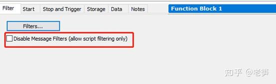 Vehicle Spy 3 学习笔记 第8篇 - 知乎