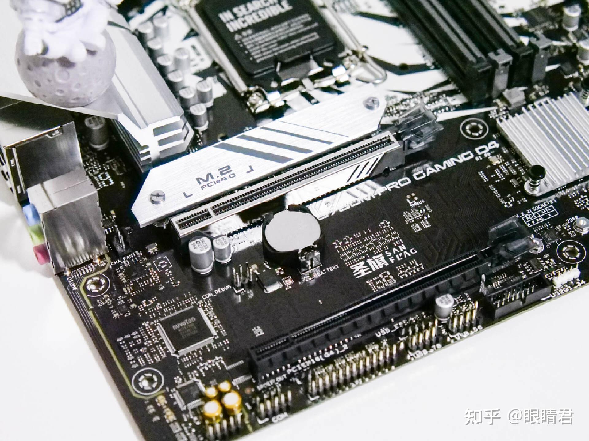 高品质，高性价比，圣旗B760M-PRO GAMING D4主板开箱实测 - 知乎