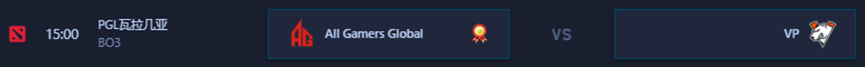 雷竞技资讯：AG迎来新队名首秀，PGL瓦拉几亚S5能否顶住VP快攻 - 知乎