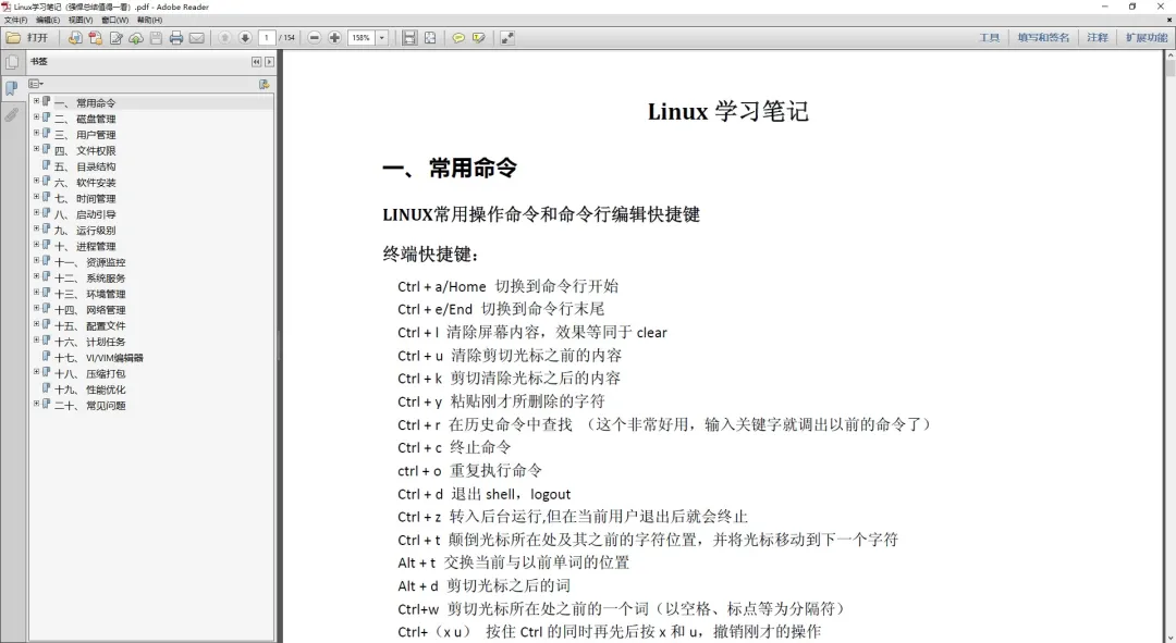 Docker镜像优化：从1.16GB到22.4MB！ - 知乎
