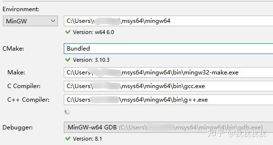 使用 CLion + MSYS2 配置 C 语言编程环境 - 知乎