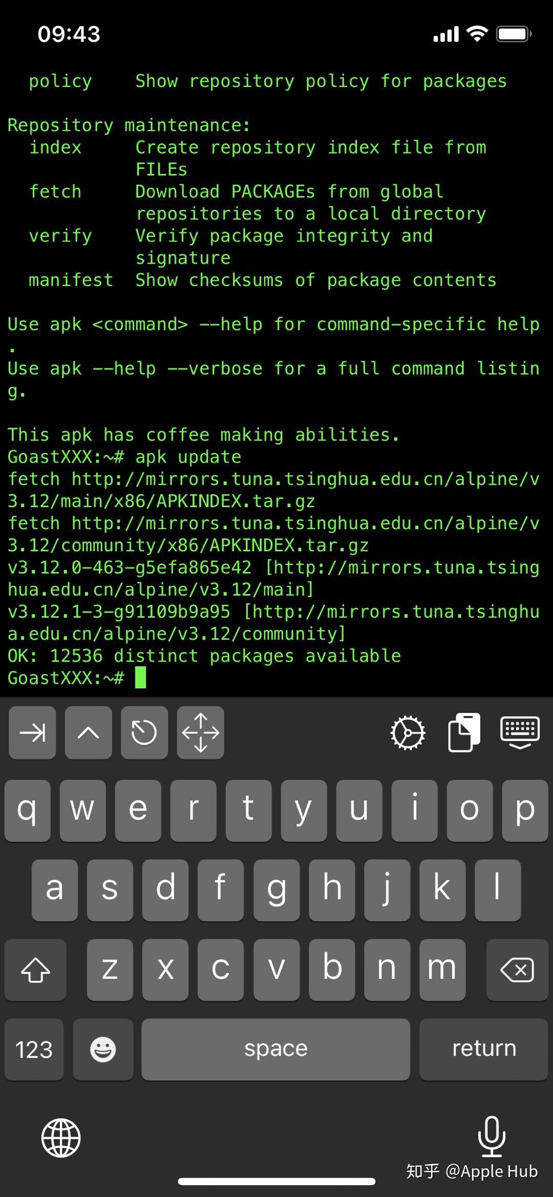 在 iOS 上玩转 Linux Shell 是一种什么体验？ - 知乎
