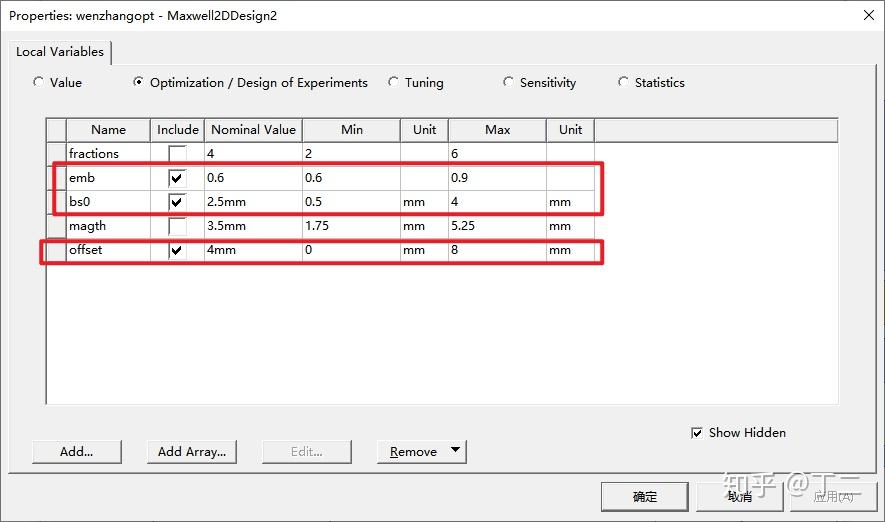 Maxwell与Workbench联合优化仿真 - 知乎
