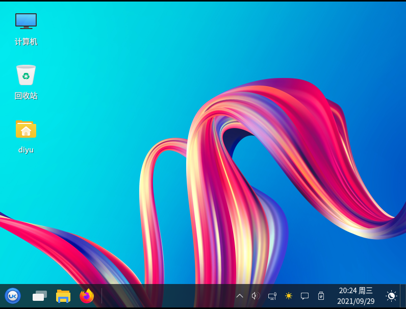 openEuler网络配置+换源+桌面环境ukui等基本环境部署 - 知乎